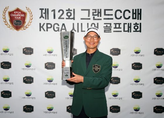 [제12회 그랜드CC배 KPGA 시니어 골프대회] 김경민, 시즌 2승… 올 시즌 2번째 다승자 탄생