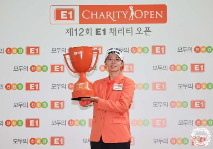 [제12회 E1 채리티 오픈 FR] 배소현, KLPGA 투어 154번째 대회서 첫 우승